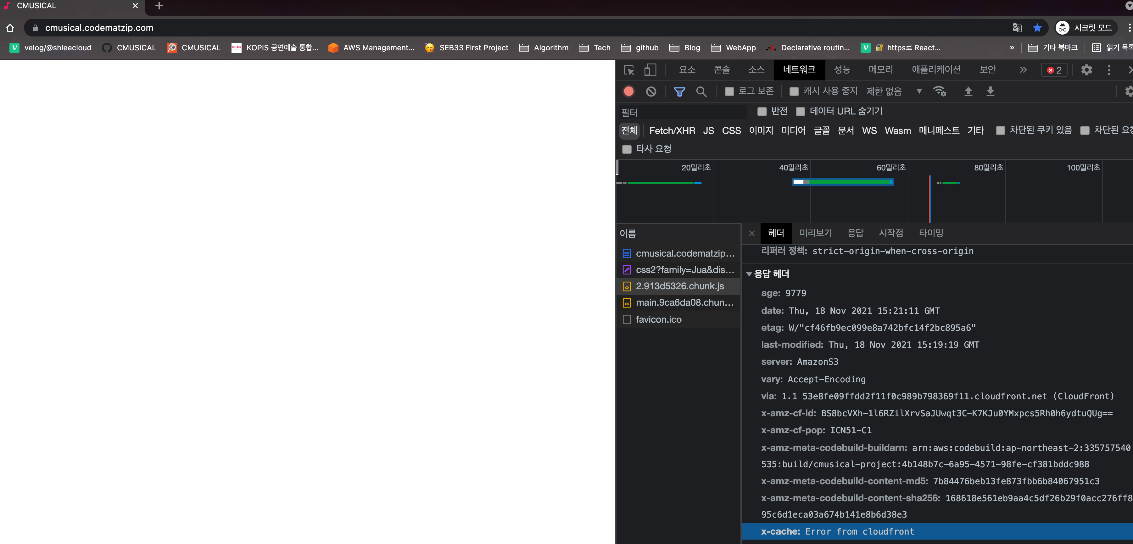 Devlog 10 AWS CloudFront Miss devlog-10-aws-cloudfront-miss